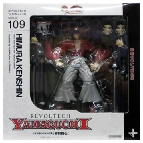 Kenshin Himura Revoltech Yamaguchi